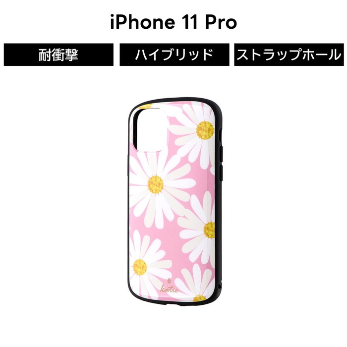 【商品説明】 いつものスマホに、ちょうどいい満足感を。 毎日にすっと馴染む使い心地を目指しています。 細かい話はさておき、『これいい！』と思えるポイントを中心にお伝えします。 【耐衝撃】【超軽量＆極薄設計】 端末を彩るカラフルでキュートな耐...
