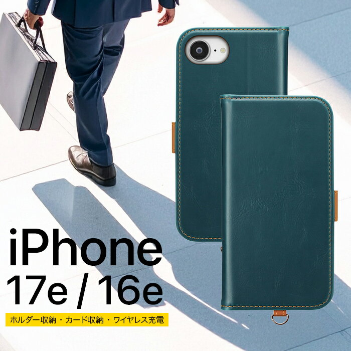 【商品説明】 いつものスマホを、もっと好きになる。 手にした瞬間から心地よさを感じられます。 細かい話はさておき、『これいい！』と思えるポイントを中心にお伝えします。 「PG-25KFP01BL」は、風合いの良い上質なPUレザー素材を使用し...