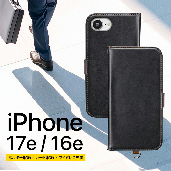 【商品説明】 毎日のスマホ時間を、少しだけうれしく。 使うたびに、やさしい満足感が続きます。 むずかしいこと抜きにして、いいところだけをぎゅっとご紹介します。 「PG-25KFP02BK」は、風合いの良い上質なPUレザー素材を使用した202...