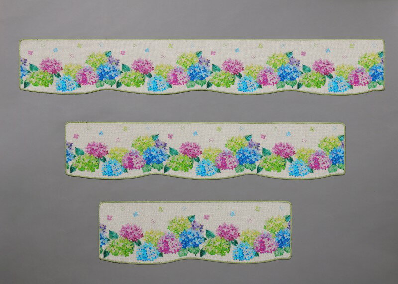 紫陽花の柄がとってもかわいいキッチンマットで、このマットを敷くだけで、キッチンがパッと華やかに変身。色とりどりの紫陽花が、料理のテンションをぐっと上げてくれますよ。サイズ展開も豊富なので、あなたのキッチンにぴったりの一枚が見つかるはずです。...