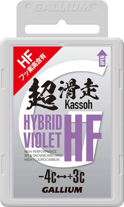 ガリウム(GALLIUM) HYBRID HF VIOLET(50g) SW2199 SW2199 50g雪温-4℃~気温+3℃の日本独特の湿った雪の時フッ素高含有滑走ワックスです。