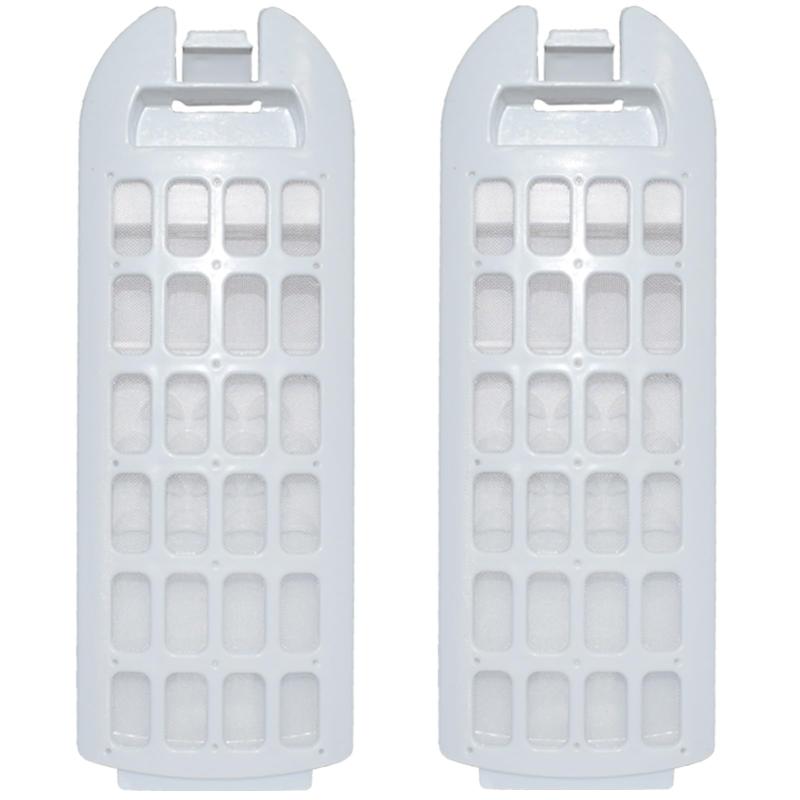 アクア 洗濯機用 糸くずフィルター 2個パック LINT-52 アクア用 洗濯機用 フィルター aqua 洗濯機用 ゴミ取りネット lint-52/0030811660A aqua 洗濯機 互換品 部品対応メーカー：アクア AQUA 対応部...