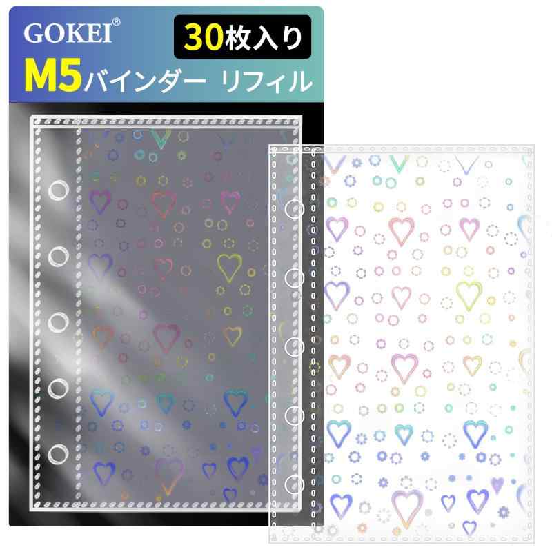 GOKEI M5サイズ リフィル 3層構造PPシート m5 ミニ5 バインダー 手帳 シール台紙 カードポケット 透明 マイクロ5 カードスリーブ 剥離紙 クリア ポケットサイズ 女の子 コラージュ（ハート 30枚【M5サイズ シール帳台紙...