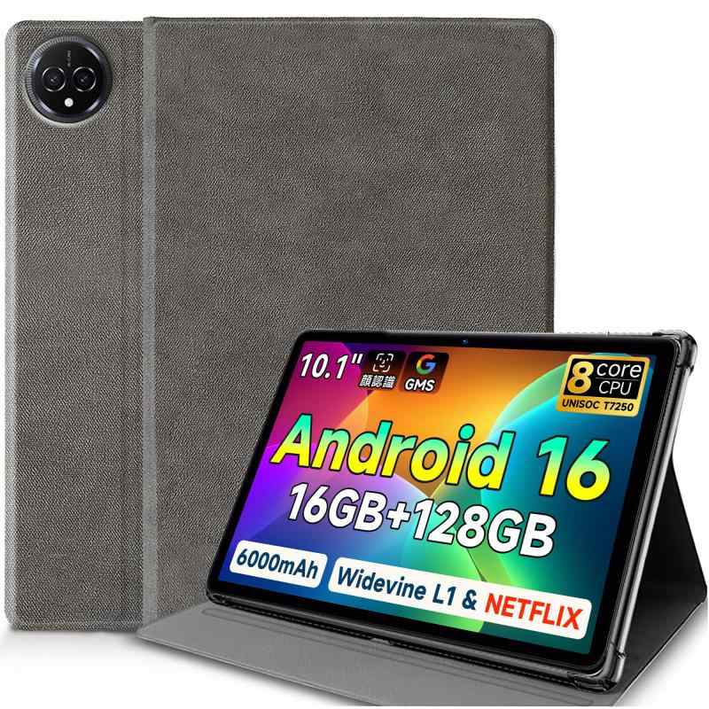 【Bmax/Bmax Pad I10 Plus専用タブレットケース 他機種非対応】For Bmax/Bmax Pad I10 Plus ケース 保護ケース 高級PU レザー 全面保護 調節可能 衝突防止 防水防汚 薄型軽量 良い手触り Lx...