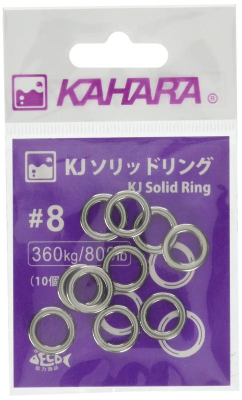 カハラジャパン(KAHARA JAPAN) KJ ソリッドリング #8 (360kg/800lb)カハラ KJ ソリッドリング (スナップ)入数：10個入内容量は、予告なく変更になることがあります。カハラ スナップ