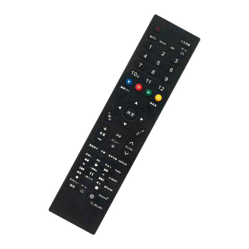 スマートテレビ用リモコン fit for TCL RC610JJR1 RC610JJR2 40S5200B 43P8B 50P8B 55P8S 65P8S 50P815 55P815 55Q815 65Q815 43P618 50P618 ...