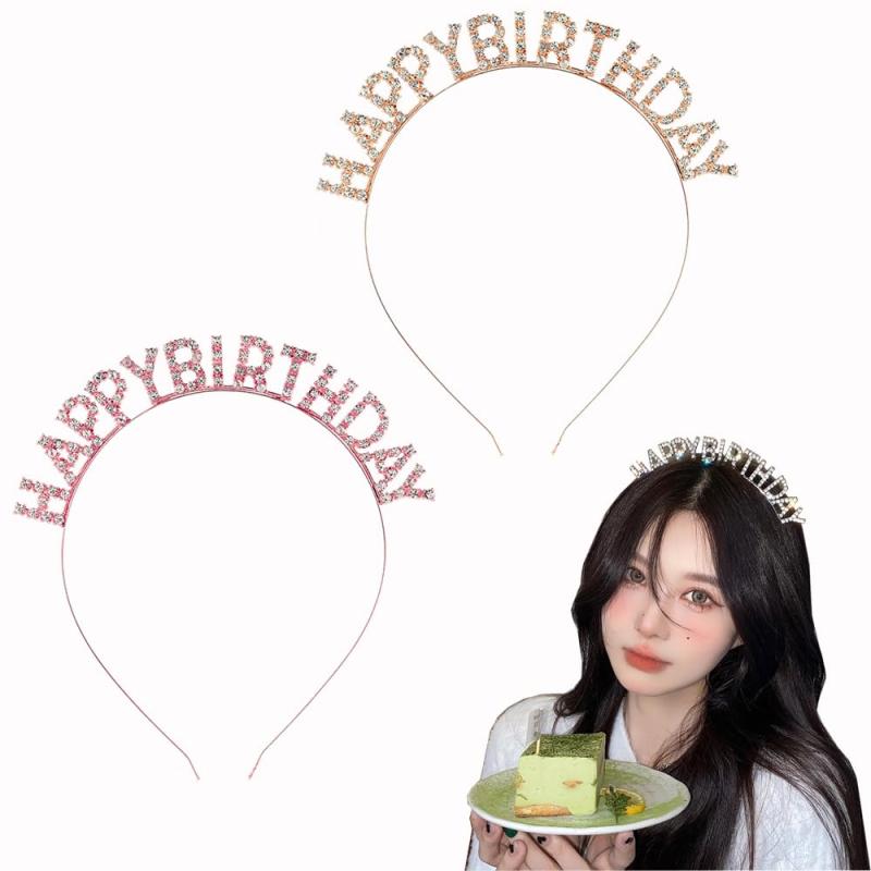 サムコス バースデイカチューシャ 2色セット HAPPY BIRTHDAY 誕生日 髪飾り 可愛い おしゃれ 誕生日おめでとう パーティー 写真撮影 パーティー用品【快適な装着感】 サイズ：長さ15.5cm*幅16cmで、子供から大人まで快...