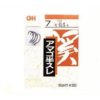 OWNER(オーナー) OH アマゴ半スレ 糸付き 7-0.3 40018針号数：7号ハリス号数：0.3号ハリス長：65cm魚種：アマゴ/ヤマメ/イワナ/マス(トラウト)