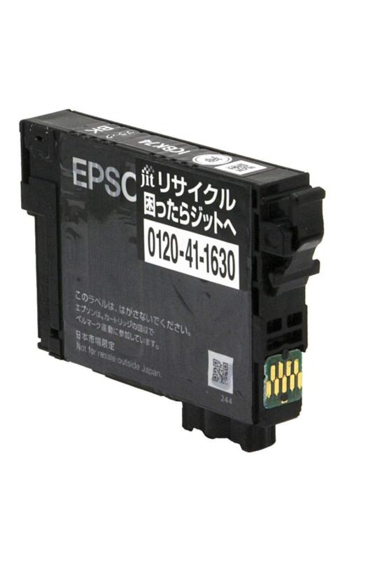 ジット エプソン（EPSON） ICBK74 対応 ブラック リサイクルインク 日本製 JIT-AE74B 日本製【プリンタ対応機種】PX-M5040F PX-M5041F PX-M5080F PX-M5081FPX-M740F PX-M7...