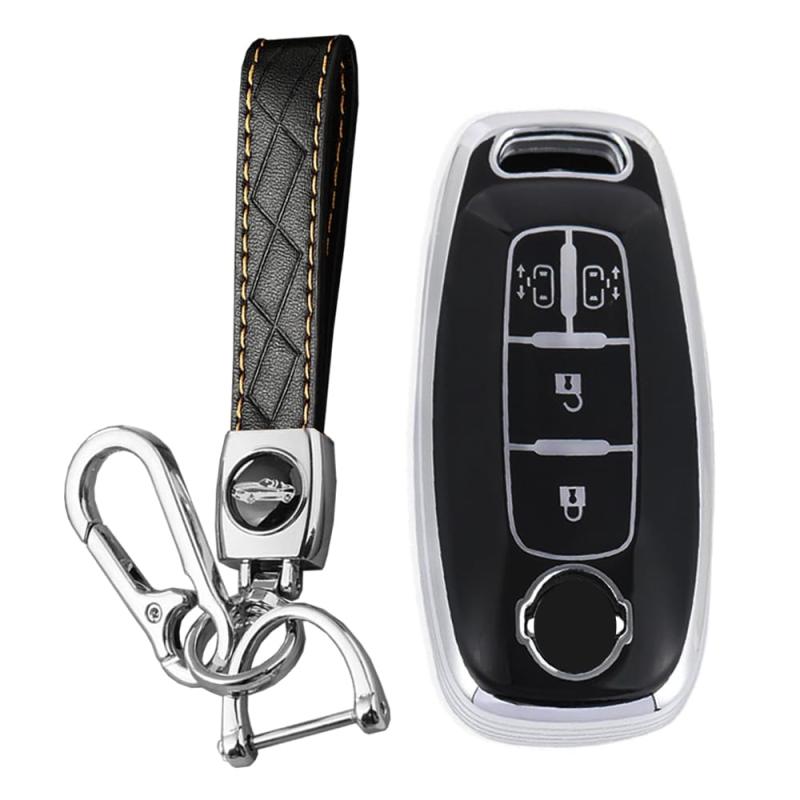 [KUNIO] 日産専用 シリコン キーカバー キーケース キーホルダー 保護 新型 NISSANむけ サクラ B6 アリア x-trail T33 Pathfinder インフィニティ 新型セレナ C28 2022 2023 に適用 両側...