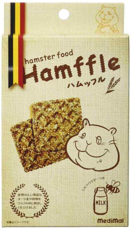 メディマル (medimal) ハムスターのごはん ハムッフル 80g(パウダーミルク付)本体サイズ (幅X奥行X高さ) :9.0×4.0×13.5cm本体重量:120.0g