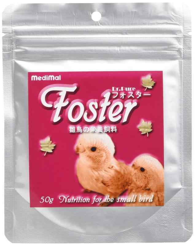 メディマル (medimal) フォスター~雛鳥・病鳥の栄養飼料~ 50g本体サイズ (幅X奥行X高さ) :12.0×1.5×15.0cm本体重量:58.0g
