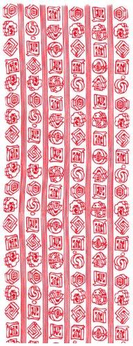 京佑 和雑貨 大江戸手拭い まとい 赤 34×90cmサイズ:約34×90cm本体重量:約40g材質:綿原産国:日本手拭いの端部分は切りっぱなし加工です切りっぱなし部分は、数回洗濯することにより、徐々に落ち着きます