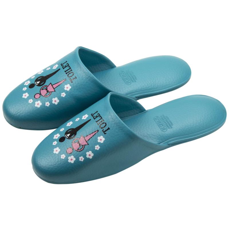 [トイレ用] 歩きやすい [ニッポンスリッパ] おしゃれ ブルー 青 25.5cm 348760 スリッパ ルームシューズ 拖鞋 室内 来客用 にもサイズ(片足):26.3×7.7×7.5cm表面素材:P.V.C.底素材:P.V.C.生産国...