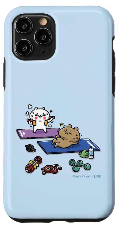 愛しすぎて大好きすぎる。 トレーニング スマホケース iPhone 11 Pro 用トレーニングタイムにぴったりなデザインです。2つの素材から作られている保護ケースは、傷やへこみから保護するポリカーボネート製シェルと耐久性としなやかな弾力性...