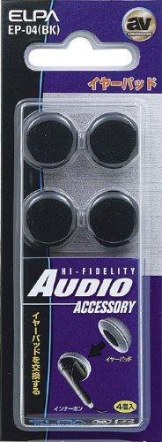 エルパ (ELPA) スペアパッド 4個入 EP-04(BK)