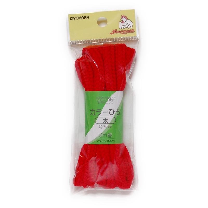 KIYOHARA サンコッコー カラーひも 太 約7mm巾×2m巻 赤 SUN55-69材質:アクリルパッケージ重量: 0.02 kgスタイル: カラーひも太/幅7mm×長さ2m