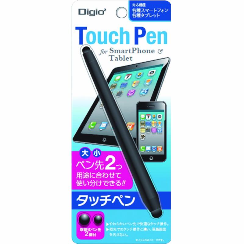 Digio2 タッチペン ツインヘッドタイプ 取替式ペン先2個付 ブラック ECTP-02BK対応パネル:静電容量方式タイプ:ペン型