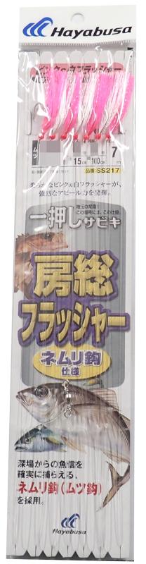 ハヤブサ(Hayabusa) SS217 一押しサビキ 房総フラッシャー ネムリ鈎 16-7製品形態:船・胴突式 全長7.0m入数:7本鈎1セット鈎種:ムツ 白鈎(号):16ハリス(号):7幹糸(号):10