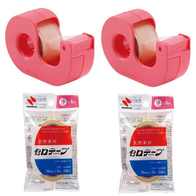 ニチバン セロテープ 小巻 18mm カッター付き 2個 まっすぐ切れる 替え4巻付き CT18DCR-S2PN2P【入数】テープカッター2個/替え4巻(2巻入×2個)【テープサイズ】幅18mm×8m巻【カッター色】レッド【基材】セロハン ...
