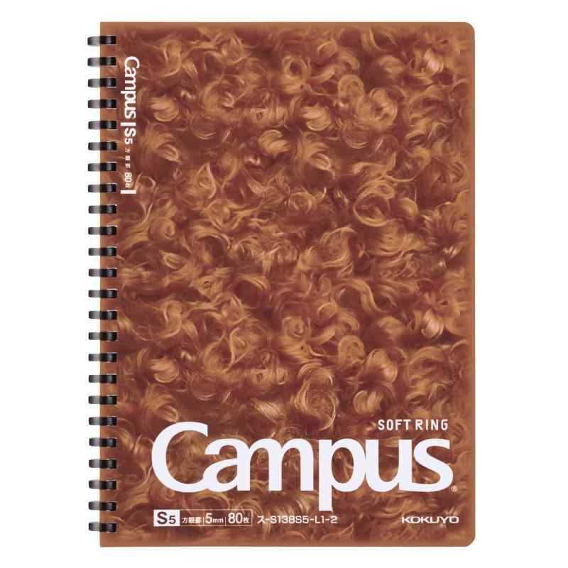 コクヨ キャンパス 肉球 ソフトリング ノート A5 5mm方眼 トイプードル柄 ス-S138S5-L1-2肉球のようなやわらかいリングを採用したキャンパスソフトリングノート【サイズ】 3号(A5) 【中紙寸法】 タテ210×ヨコ148mm...