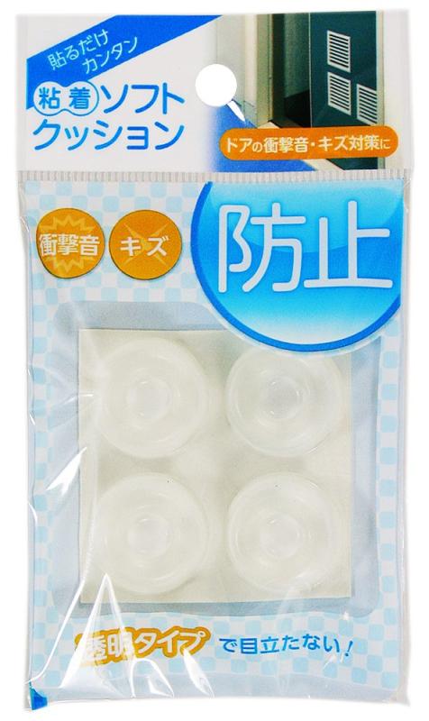 和気産業 粘着 ソフトクッション 透明 丸型22.3mm 傷防止 衝撃 透明ウレタン CNー018 4個入梱包サイズ:13.0cm×1.1cm×7.5cm原産国:日本材質:ウレタン 粘着剤:アクリル系 4個入り商品モデル番号: CN-018
