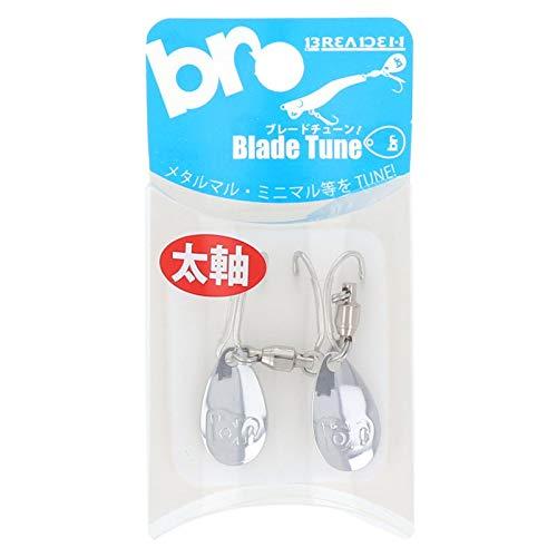 ブリーデン(Breaden) ブレードチューン インディアナ #2 太軸 02SV入数:2