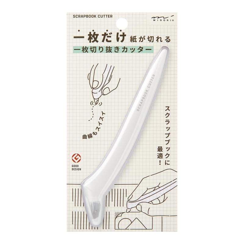 ミドリ カッター 一枚切り抜きカッター 白 35555006直線も曲線も一枚だけ切り抜けるカッター新聞や雑誌などのスクラップやペーパークラフトに便利な、一枚目の紙だけを切り抜くことができるカッターです。回転するヘッドにより、直線だけでなく曲...