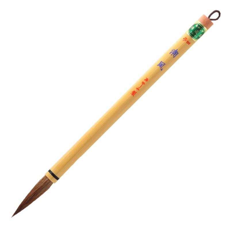 あかしや 書道筆 太筆 潮風 4号 半紙漢字用 A062406【商品サイズ】約11.5径×242mm【穂の規格】4号／【軸径】約11.5mm【穂の形状】中鋒／【穂の長さ】約47mm【弾力】やや硬め【主原毛】馬毛、狸毛