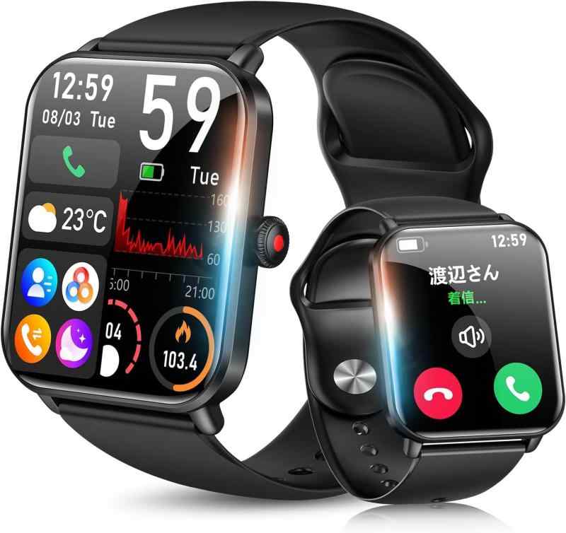 【2026新モデル·2.0インチHD大画面】スマートウォッチ iPhone対応 Android対応 Bluetooth通話機能付き SMS/Line通知 軽量 薄型 Bluetooth5.3 IP68防水 多種類文字盤選択 活動量計 歩数計...