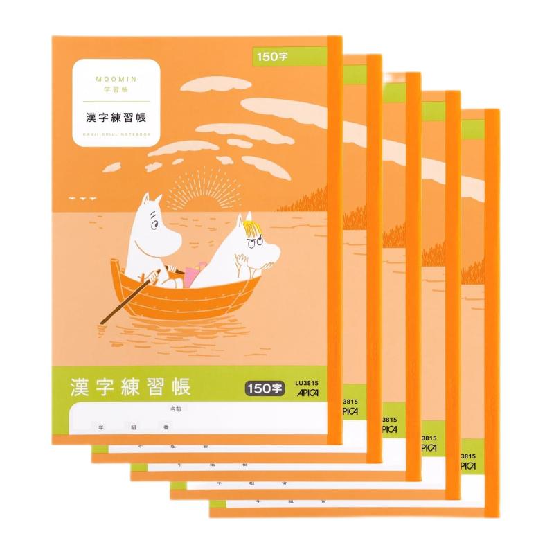アピカ 学習帳 ムーミン 漢字練習 150字 B5 LU3815 5冊 LU381505T【本体サイズ】セミB5(W179×H252mm)【本文内容】漢字練習 150字【本文枚数】30枚【表紙】板紙 【本文】上質紙【シリーズ】ムーミン学習帳...