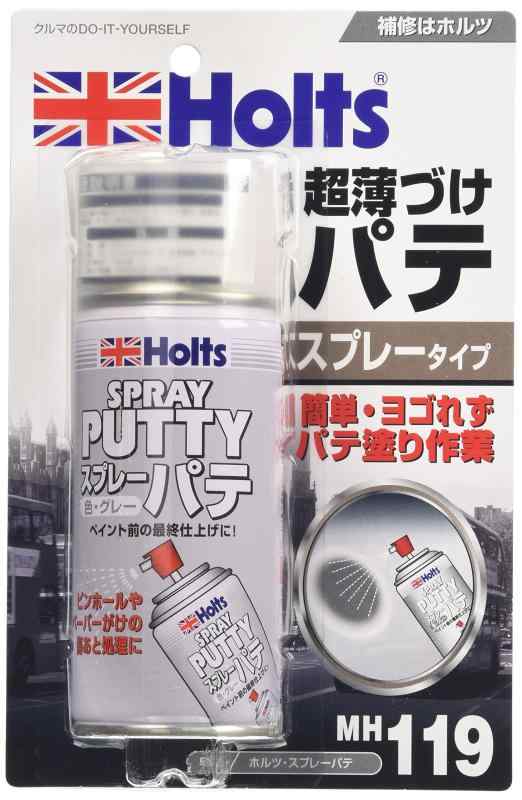 ホルツ 補修用パテ 超薄付けスプレータイプ スプレーパテ 180ml Holts MH119うすく、広範囲に、均一に塗れるスプレーパテです。【特長・用途】●簡単にパテ塗り出来る速乾性の超薄づけスプレータイプのパテです。仕上げ面のピンホールや...