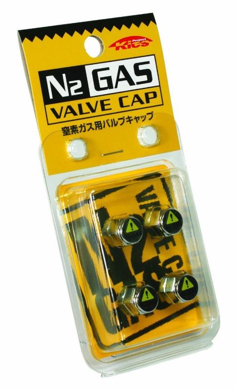 KYO-EI [ 協永産業 ] N2ハ゛ルフ゛キャッフ゜ [ クロームメッキ ] [ 個数:4P ] [ 品番 ] N2-VCカラー:[ クロームメッキ ] <br>●個数:4P