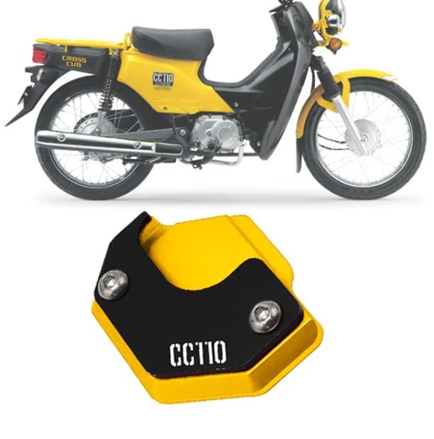 ONSAFE For クロスカブCC110 CC 110 CC110 2018-2022モーターサイクルキックスタンドエクステンションフットサイドスタンド拡大装置サポートプレートパッド用…