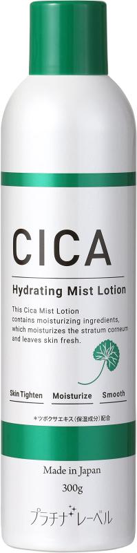 プラチナレーベル CICA ミストローション 300gどこでも手軽にうるおい補給できる、みずみずしいミスト化粧水スプレーより細かいエアゾールミストなので、角質層のすみずみまで入り込み、素早く保湿してくれます。メイクの上からでも手軽に使えます...