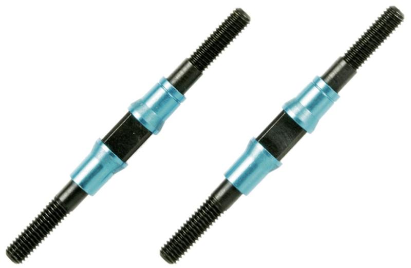 HOP-UP OPTIONS OP.942 3x42ハードTバックルシャフト (2本)<b>対象性別 :</b>男の子