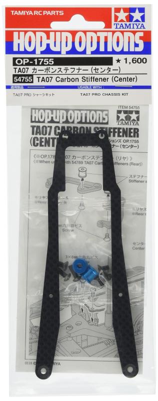 タミヤ ホップアップオプションズ No.1755 OP.1755 TA07 カーボンステフナー (センター) 54755<b>対象年齢 :</b>14才以上