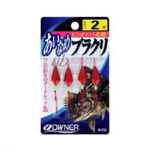 OWNER(オーナー) 仕掛け あいなめブラクリ 2号 B-233主な対応魚種:アイナメ号数:2号カラー:レッド