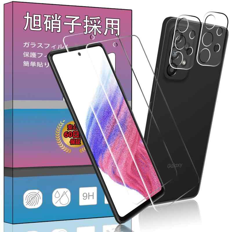 【4枚セット指紋認証対応√】2枚 FOR Galaxy A53 5G SC-53C / SCG15 用のガラスフィルム + 2枚 FOR Galaxy A53 5G SC-53C 用の カメラ フィルム 超薄型 強化ガラス 保護フィルム F...
