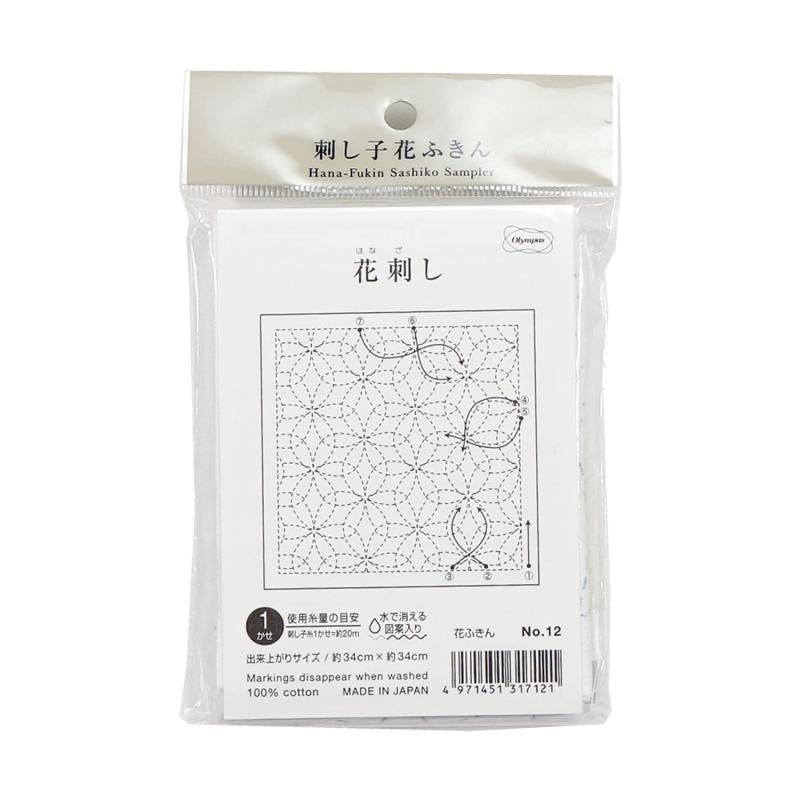 オリムパス製絲 花ふきん布パック伝統柄 花刺し (白) 12対象性別 :男女共用