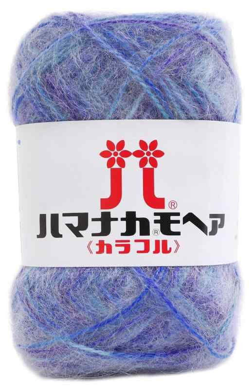 ハマナカ モヘア カラフル 毛糸 並太 Col.306 ブルー 系 25g 約100m 0647品番:0647太さ:並太仕立:25g 約100m色・柄:Col.306 ブルー 系素材:アクリル70%、モヘヤ30%