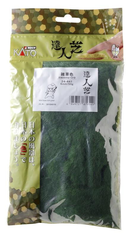 KATO Nゲージ 達人芝 雑草色 6mm 24-441 鉄道模型用品KATOのジオラマ用品、達人芝 雑草色 6mmです。ジオラマで日本の情景の再現に適した、丈の長い芝の素材「達人芝」と、「日本の草はら」の新しい色が登場です。「芝生の達人3...