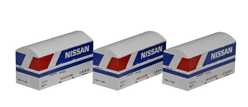 KATO Nゲージ U38Aコンテナタイプ 日産陸送 3個入 23-503-A 鉄道模型 貨車車両限界に合わせて上部が丸くなった特徴的な外観を再現。色鮮やかなトリコロールカラーや青色の帯、所有社名「日産陸送」の表記類を美しく再現。U41Aコ...