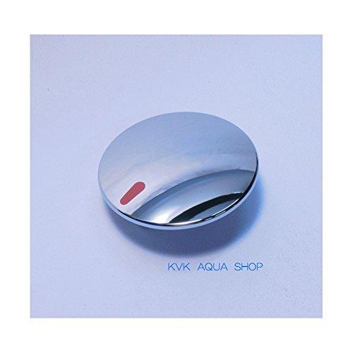 KVK 【Z104547KHT/800】 旧MYMMC8144等用ハンドルキャップ積水ホームテクノ仕様 旧MYM補修部品レバー・ハンドル