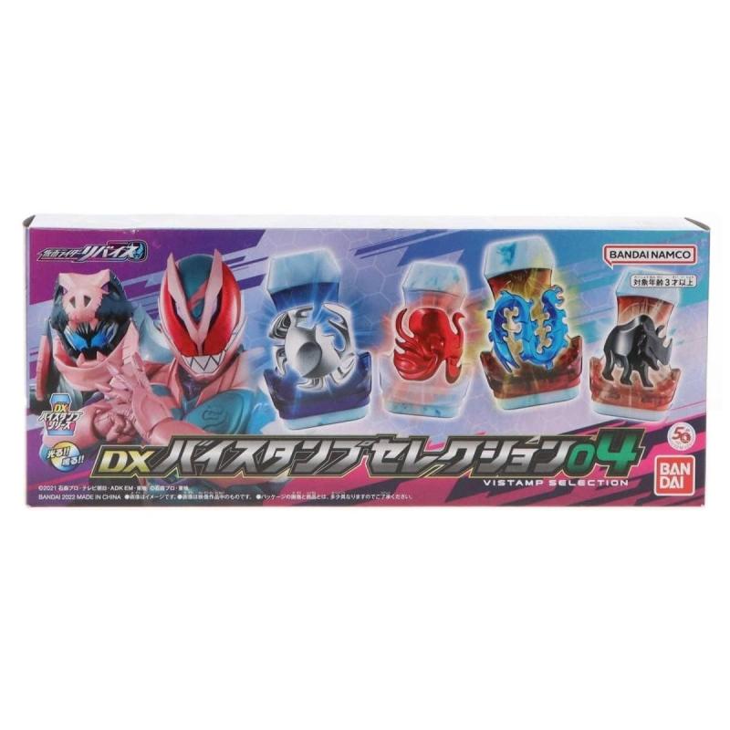 仮面ライダーリバイス DXバイスタンプセレクション04セット内容キングクラブバイスタンプ1オクトパスバイスタンプ1オオムカデバイスタンプ1クロサイバイスタンプ1商品サイズ 各バイスタンプH約95mm×W約62mm×D約60mm製品素材 各バ...