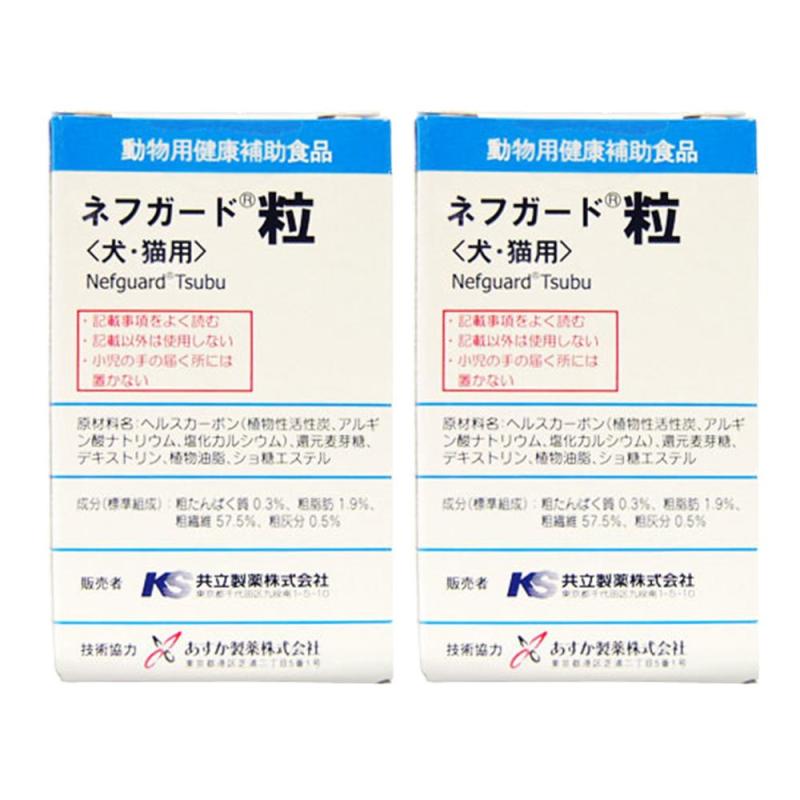 共立製薬 【2個セット】ネフガード 粒 （90粒入）パッケージ重量: 0.07 kg