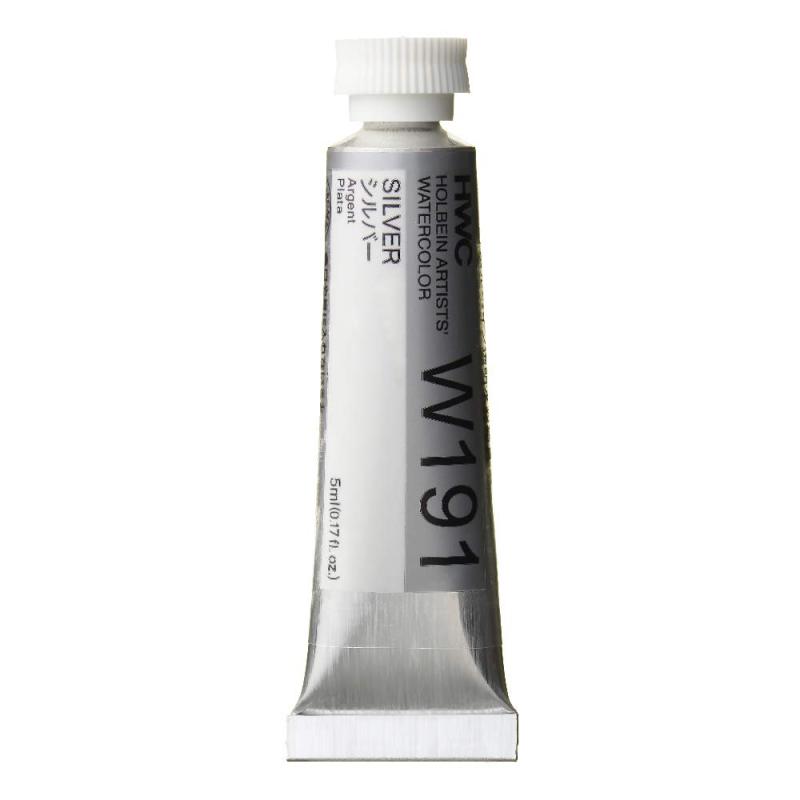 ホルベイン 透明水彩絵具 5ml W191 シルバー
