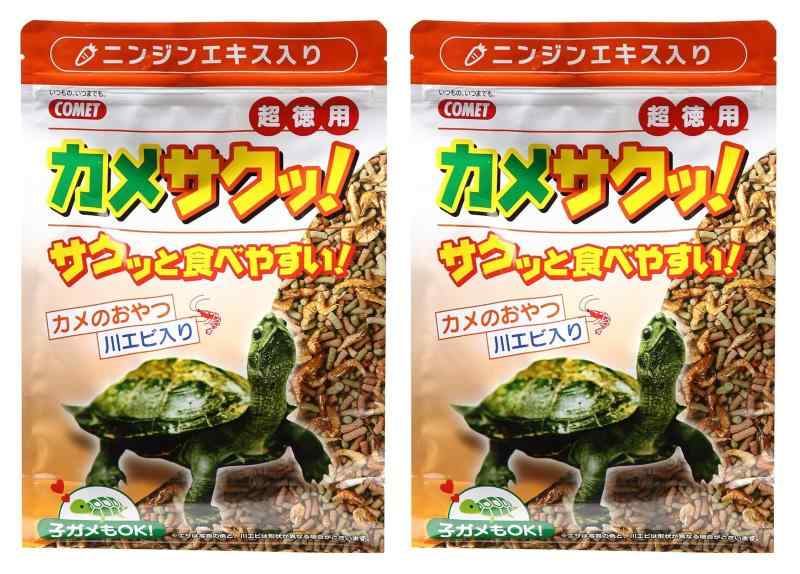 コメット【2袋セット】【大好物川エビミックスのカメのエサ】超徳用カメサクッ300グラムソフトな食感で食べやすく、子ガメにも最適。カルシウムたっぷりの天然川エビ入り。野菜入りスティックと川エビが入っているのでバランス良く与えることが出来ます。