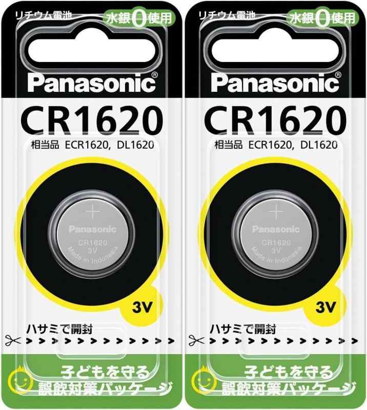 パナソニック リチウム電池 コイン型 3V CR1620 2個セットBrand : パナソニック(Panasonic)型番 : CR1620お得な2個セット