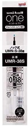 三菱鉛筆 ユニボール ワン 替え芯 0.38mm 黒 UMR38S.24 【× 4 本 】